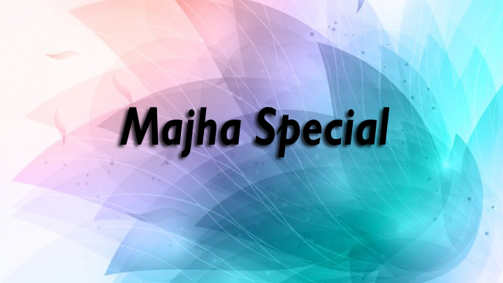 Watch Star Majha Marathi News Online - patentbuckshee