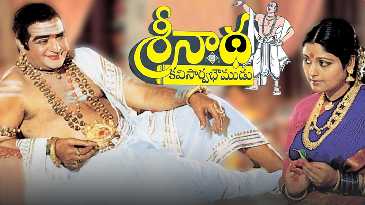 Aastha TV Online | Watch Aastha TV Live | Aastha TV Hindi Live